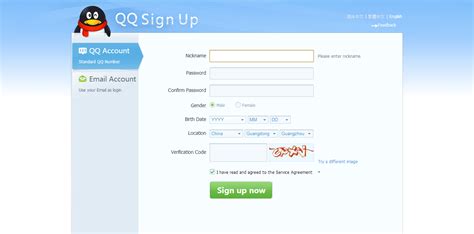 有爱小屋 sign up with tencent account then get 10tb weiyun cloud storage