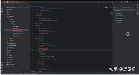 Idea 配置 Springboot 多环境的切换的方案有哪些？ 知乎