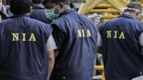 Nia Files Chargesheet Against 2 Let Ultras The Hitavada