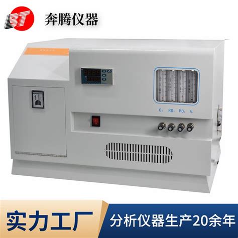 化学发光定氮仪 知乎