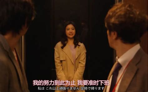 与其反思自己，不如指责他人？如何掌握科学「外耗」 西北政法大学学生心理健康教育中心