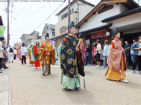 第48回 草津宿場まつり 滋賀ガイド