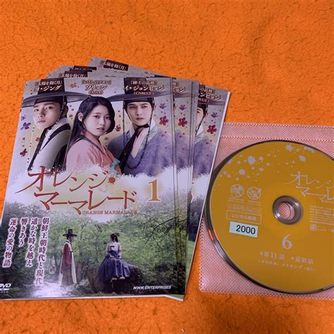 オレンジ・マーマレード Dvd 全巻セット メルカリ