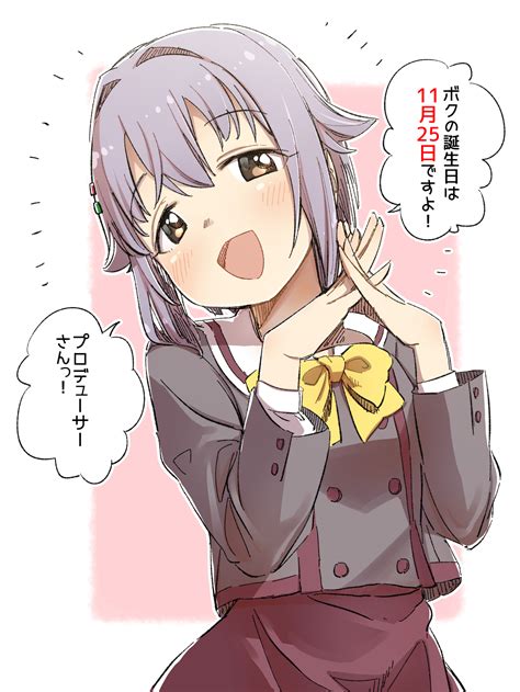 Koshimizu Sachiko Idolmaster And 1 More Drawn By Yukiekusakashi