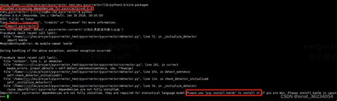 无网机器上装pycorrector离线安装 Pycorrector Csdn博客