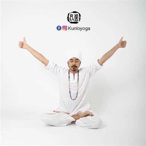 【呼吸法 消除假我ego Eradicator】 昆廬 Kunlo Yoga
