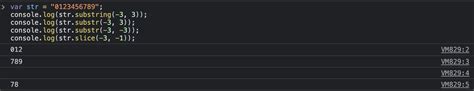 JavaScript substring slice substr の違い