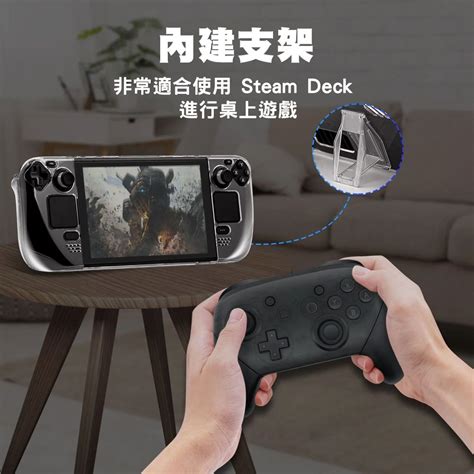 Powerrider Power Rider Steam Deck Gp 822 水晶支架保護殼 Pchome 24h購物