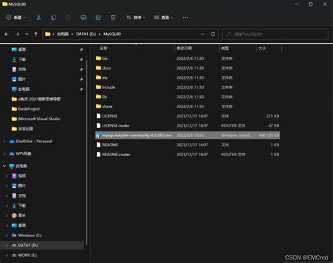 MySQL初学者最详细安装 Windows 环境下 版本 数据库 win 安装mysql和win 安装mysql有什么不同吗 CSDN博客