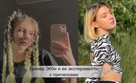 Пин от пользователя Tatiycn на доске Hola Diana Hola Amlgos в 2024 г