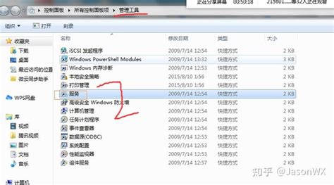 Mysql 数据库的安装 知乎