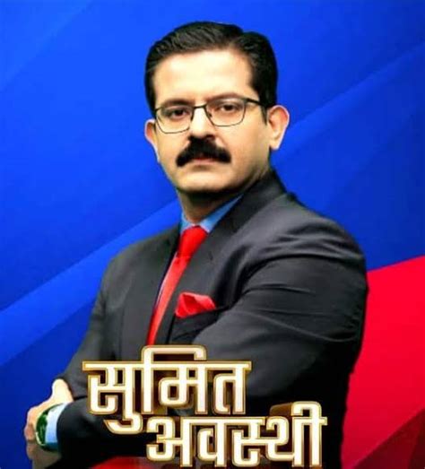 Sumit Awasthi Prime Time News Anchor