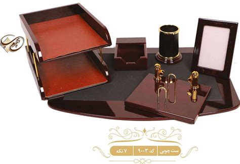 ست اداری رومیزی چوبی کد 9003 مجموعه 7 عددی چرم چوب