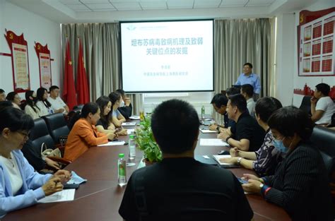 优秀校友学术报告会李泽君研究员应邀来校作学术报告 内蒙古农业大学校友会