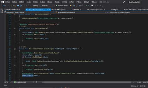 Unity Assetbundles资源管理和热更新bundles文件夹 Csdn博客