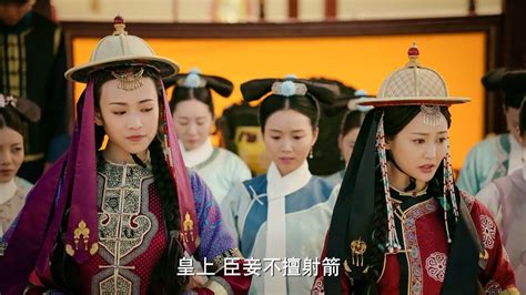 魏嬿婉剛嘗到復寵的甜頭，第2天就被蒙古姐妹花整治，吃盡苦頭也不敢報仇！ Youtube