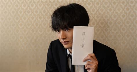 Watch Inheritance Detective Netflix