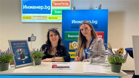 Инженер БГ ООД Engineer Bg Ltd On Linkedin Архитектурно строителната седмица започна 🏗️👷‍♂️