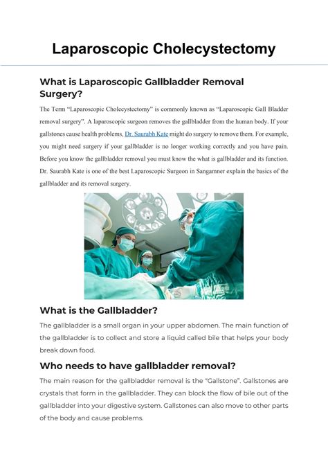 Laparoscopic Cholecystectomy By Kate Hospital Issuu
