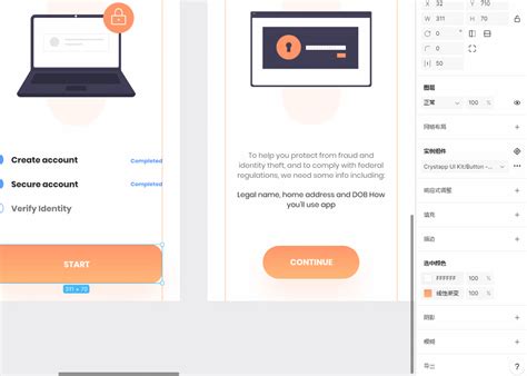 Ui