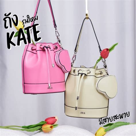 กระเป๋าnew Collection รุ่น Kate ทรงถัง By Jira Shopee Thailand