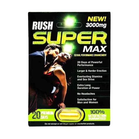 Rush Super Max Ultimate Sexual Performance Enhancement Supplement