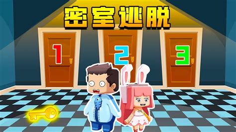 【木鱼】迷你世界：鱼玲被作者关进密室，逃出去才能吃到月饼！ Youtube