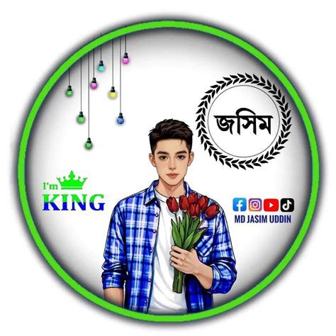 জসিম উদ্দিন