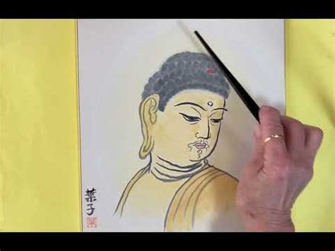 仏画入門 仏様を描く2 YouTube