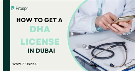 How To Get A Dha License In Dubai Prosprplus