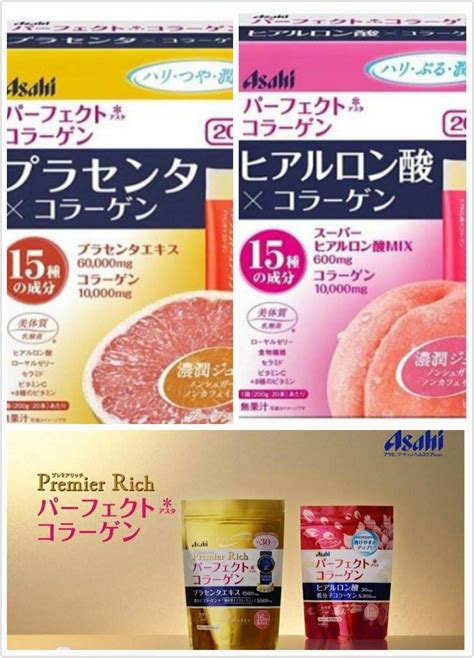 Fun团代购 Asahi Collagen Powder 胶原蛋白粉）30day Rm105 60day Rm200 Asahi