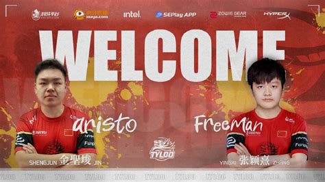 Freeman回歸tyloo Tyloo返回全華班陣容 — Tomorrowlan Counter Strike — 台港澳最新csgo