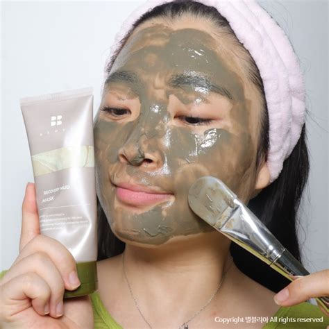 올리브영 모공 마스크팩 비알머드 리커버리 머드팩 워시오프팩 네이버 블로그