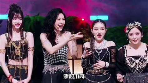 浪姐5二公排名出炉！陈丽君组获第二，何洁团最后一名 Youtube