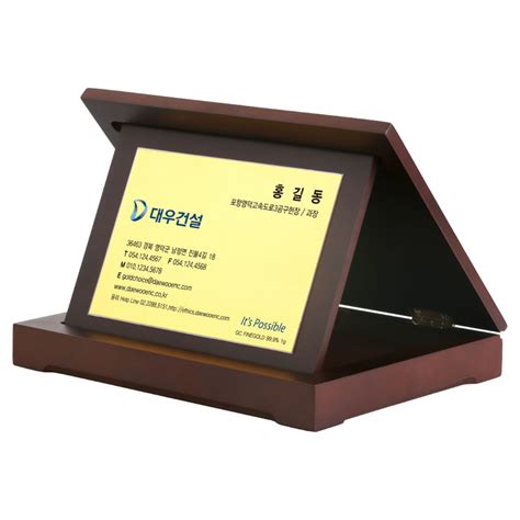 골드초이스 황금명함 1g