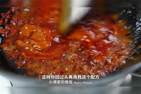好吃到爆的铁板鱿鱼在家也能做 铁板 鱿鱼