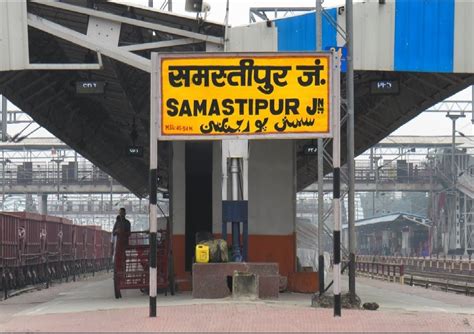 Special Train Good News For People Of Bihar Weekly Summer Special Train
