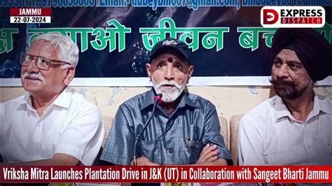 Vriksha Mitra Launches Plantation Drive In Jandk Ut In Collaboration