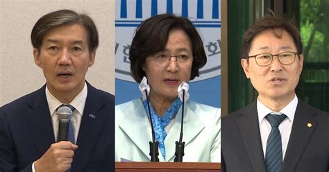 조국·추미애·박범계 국방위 모였다채상병 특검법 박차