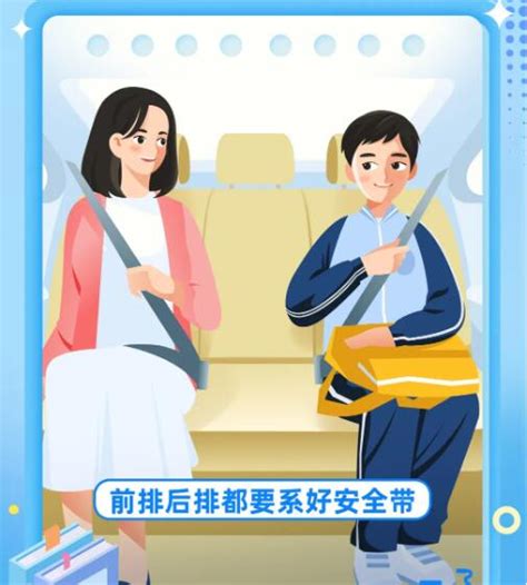 长宁交警送上暑期安全出行“小贴士”，建议收藏——上海热线hot频道