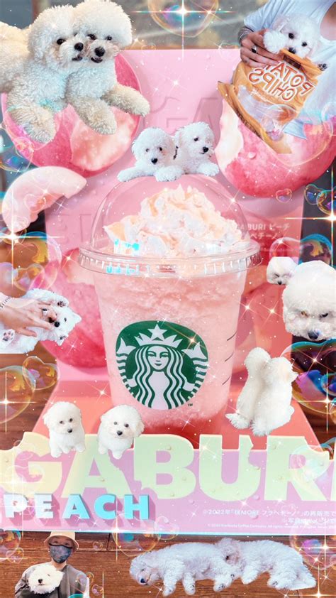 あさか on Twitter ガブウリフラペチーノ せっかくなのでたくさんガブウリちゃん達を散らばせてみました かわいい