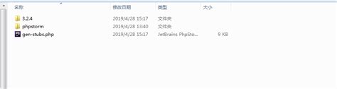 Php框架之phalcon X Wolf 博客园