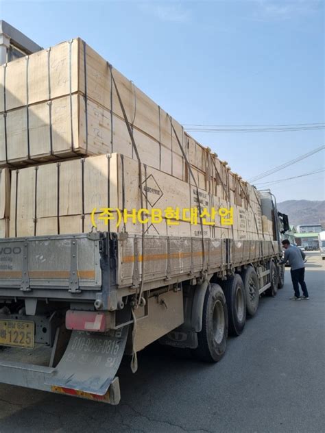 국내 최대 자작합판 Cnc가공업체 네이버 블로그