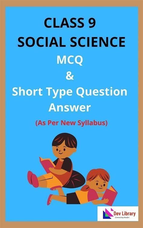 SEBA Class 9 Social Science MCQ 2025 SEBA Class 9 Social Short