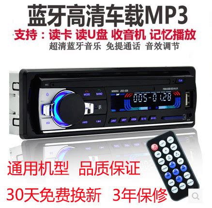 Купить FM модулятор Новый 12V автомобильный DVD машина CD-карты машины ...
