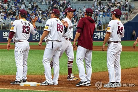 프로야구 키움 2024년 1·2군 코치진 확정 파이낸셜뉴스