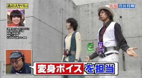 行列のできる法律相談所 に声優・立木文彦さん登場！ゲンドウandカイジのナレーション披露・菅田将暉さんと共演で激アツ 2ページ目