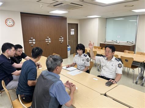 울산 북부소방서 여름 휴가철 대비 다중이용시설 지도방문 실시