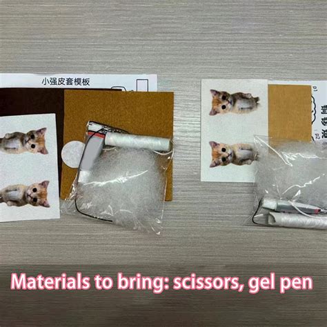 Cartoon Cockroach Dolls Keychain Material Package Novelty Phone Pendant