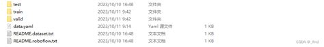 yolo学习制作和训练自己的数据集并用usb摄像头进行实时检测 yolo摄像头实时检测 CSDN博客